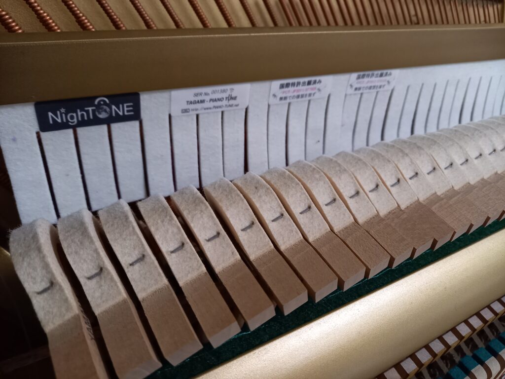 ピアノ防音のナイトーン公式サイト